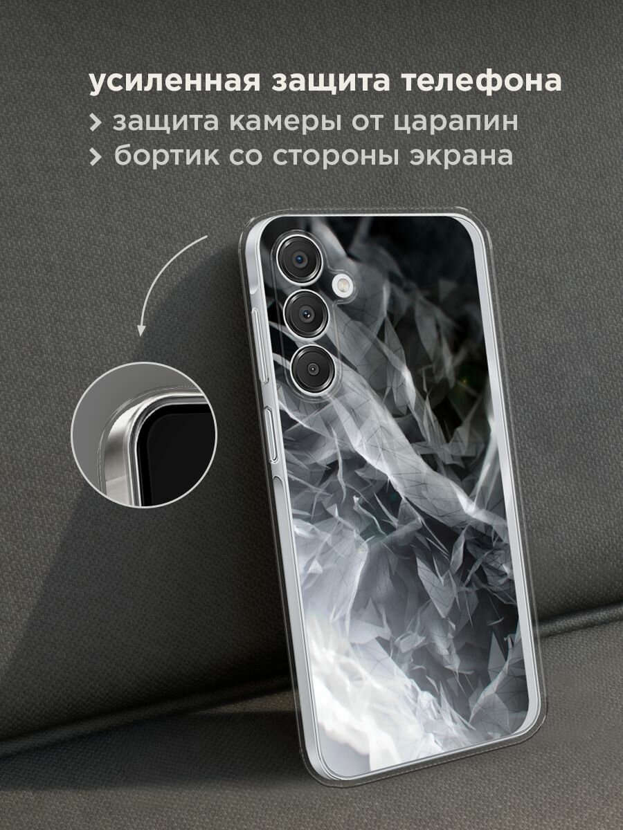 Чехол на Samsung Galaxy A16 / Самсунг А16 с принтом "Абстракция 9" — фото 1