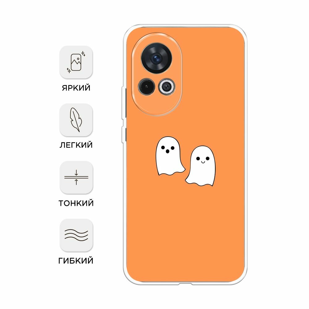 Чехол на Huawei Nova 12/Nova13 / Хуавей Нова 12/Нова 13 с принтом Cute ghosts — фото 1
