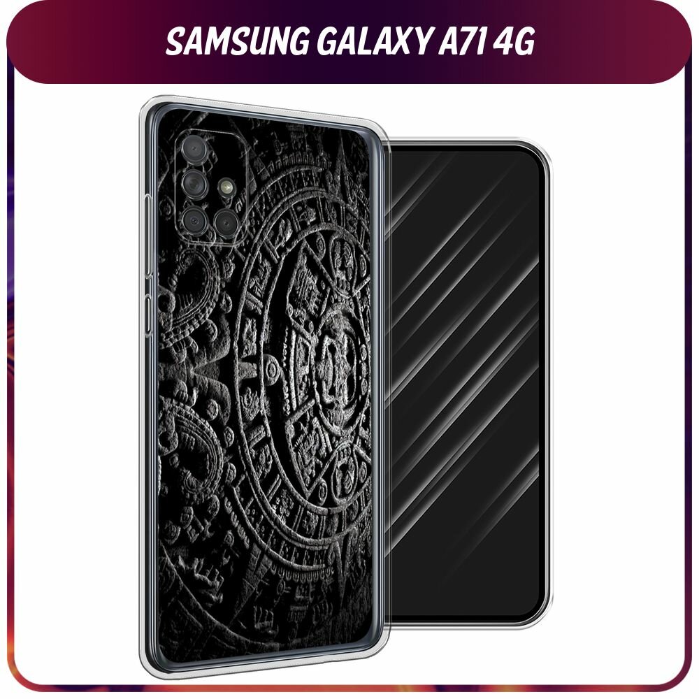Чехол на Samsung Galaxy A71 / Самсунг Галакси А71 с принтом "Узоры ацтеков 3"
