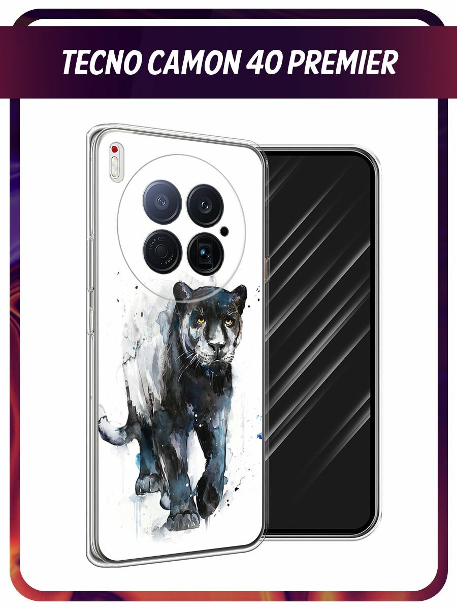 Чехол на Tecno Camon 40 Premier / Текно Камон 40 Премьер с принтом "Пантера арт 3"