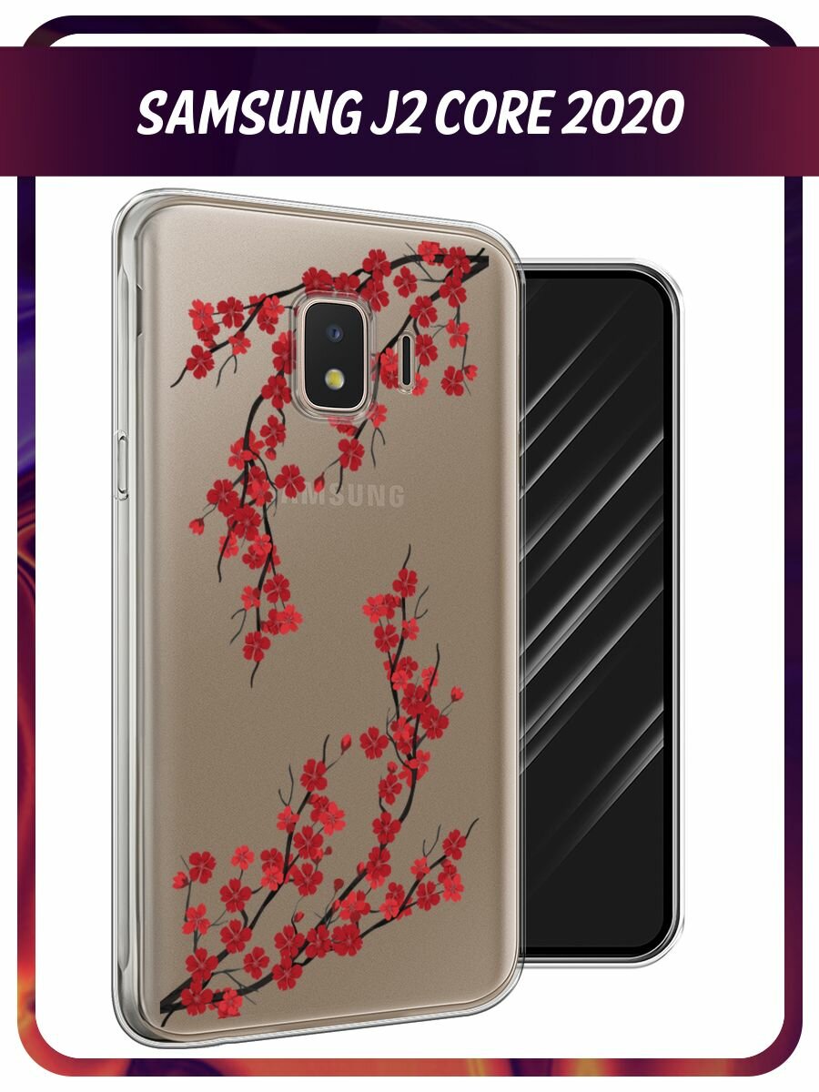 Чехол на Samsung Galaxy J2 Core (2018/2020) / Самсунг Галакси J2 Core (2020) с принтом "Красная сакура", прозрачный