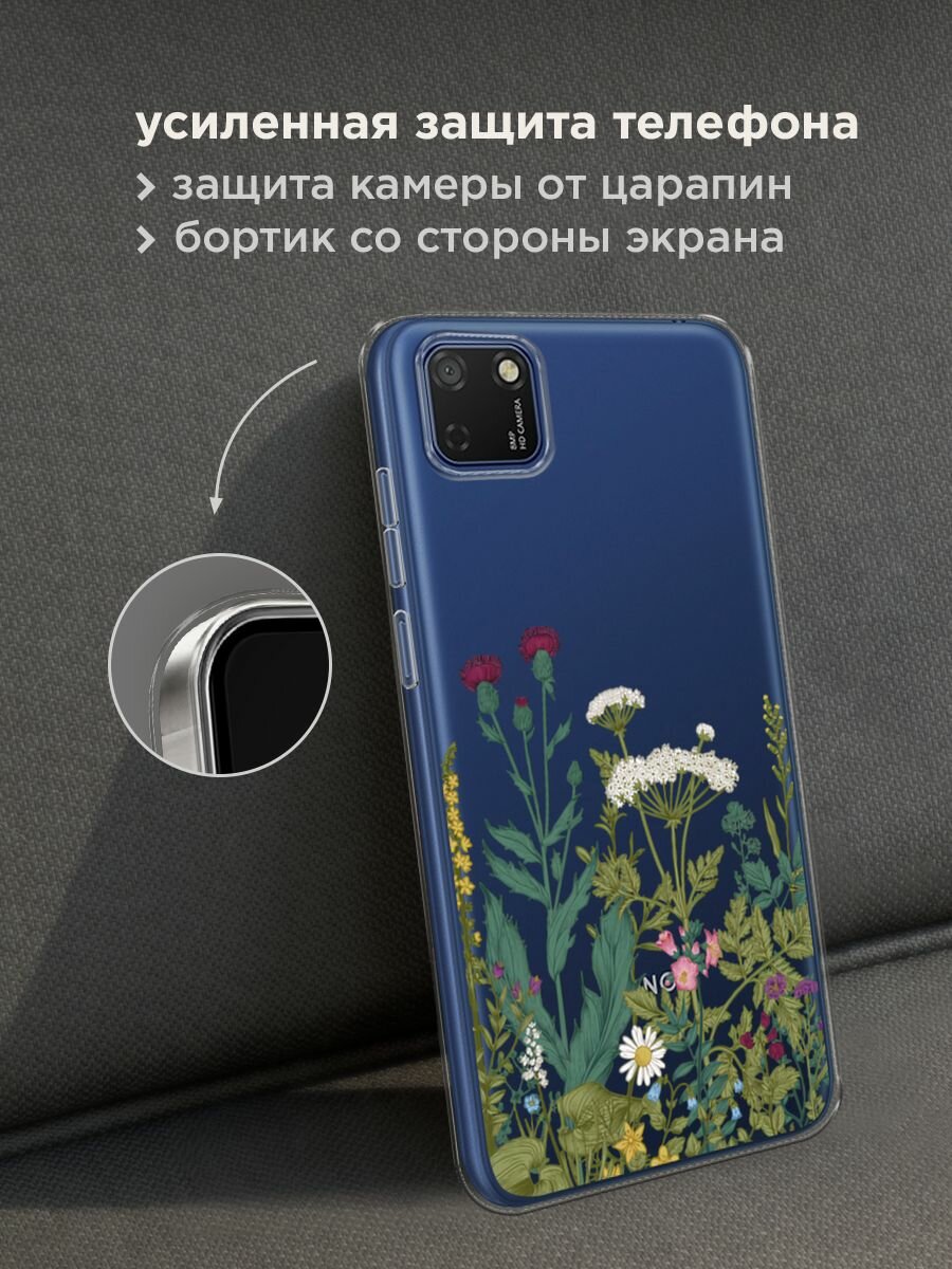 Чехол на Honor 9S/Huawei Y5p / Хонор 9S/Хуавей Y5p с принтом "Дикие полевые цветы", прозрачный — фото 1
