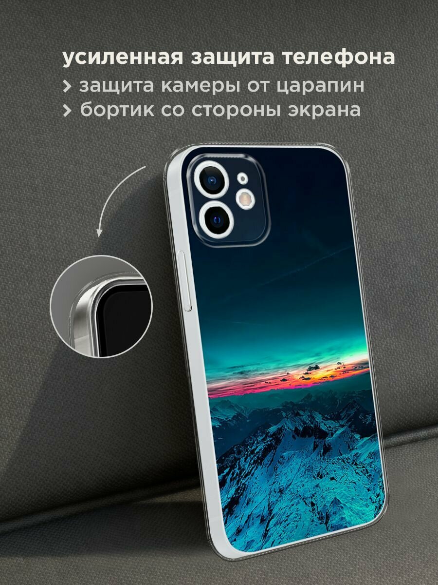 Чехол на Apple iPhone 12 mini / Айфон 12 Мини с принтом "Закат в горах" — фото 1