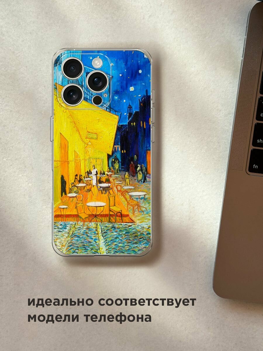 Чехол на Apple iPhone 16 Pro / Айфон 16 Про с принтом "Ван Гог Желтый дом" — фото 1