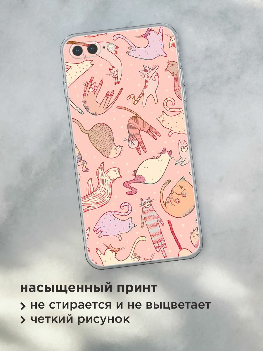 Чехол на Apple iPhone 7 Plus / Айфон 7 Плюс с принтом "Розовое счастье" — фото 1