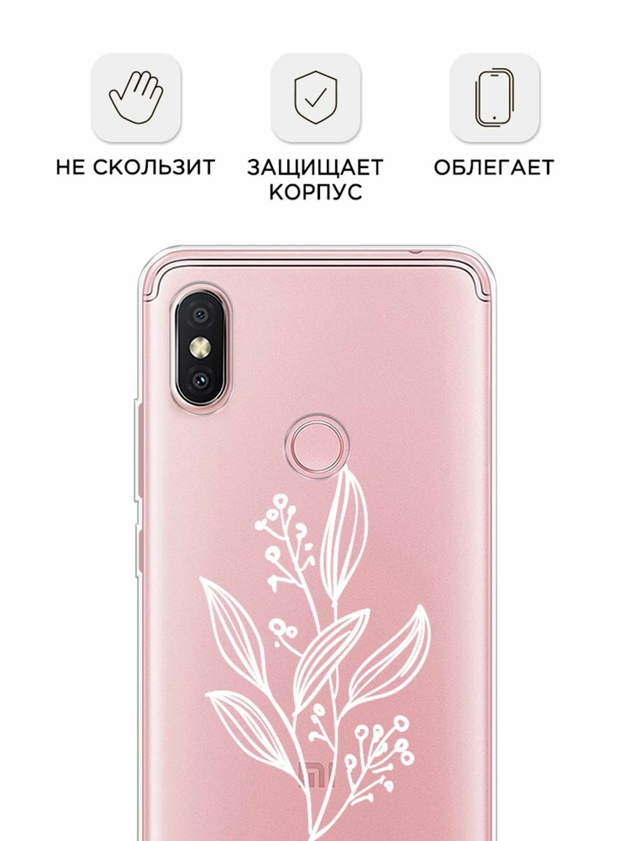 Чехол на Xiaomi Redmi S2 (Redmi Y2) / Сяоми Редми С2 (Редми Y2) с принтом "Ветка с листочками и цветами", прозрачный — фото 1