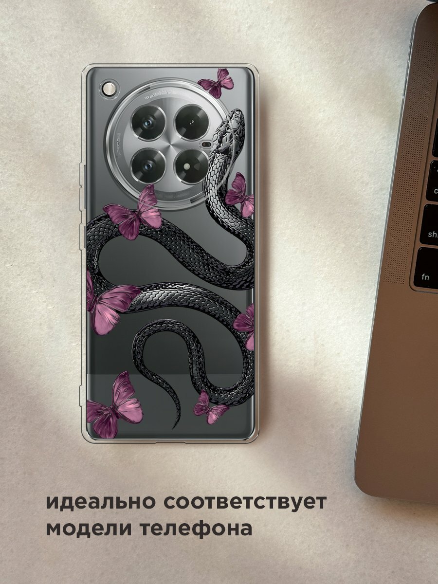 Чехол на Infinix Zero 40 5G / Инфиникс Зеро 40 5G с принтом "Snake and butterflies 2" — фото 1