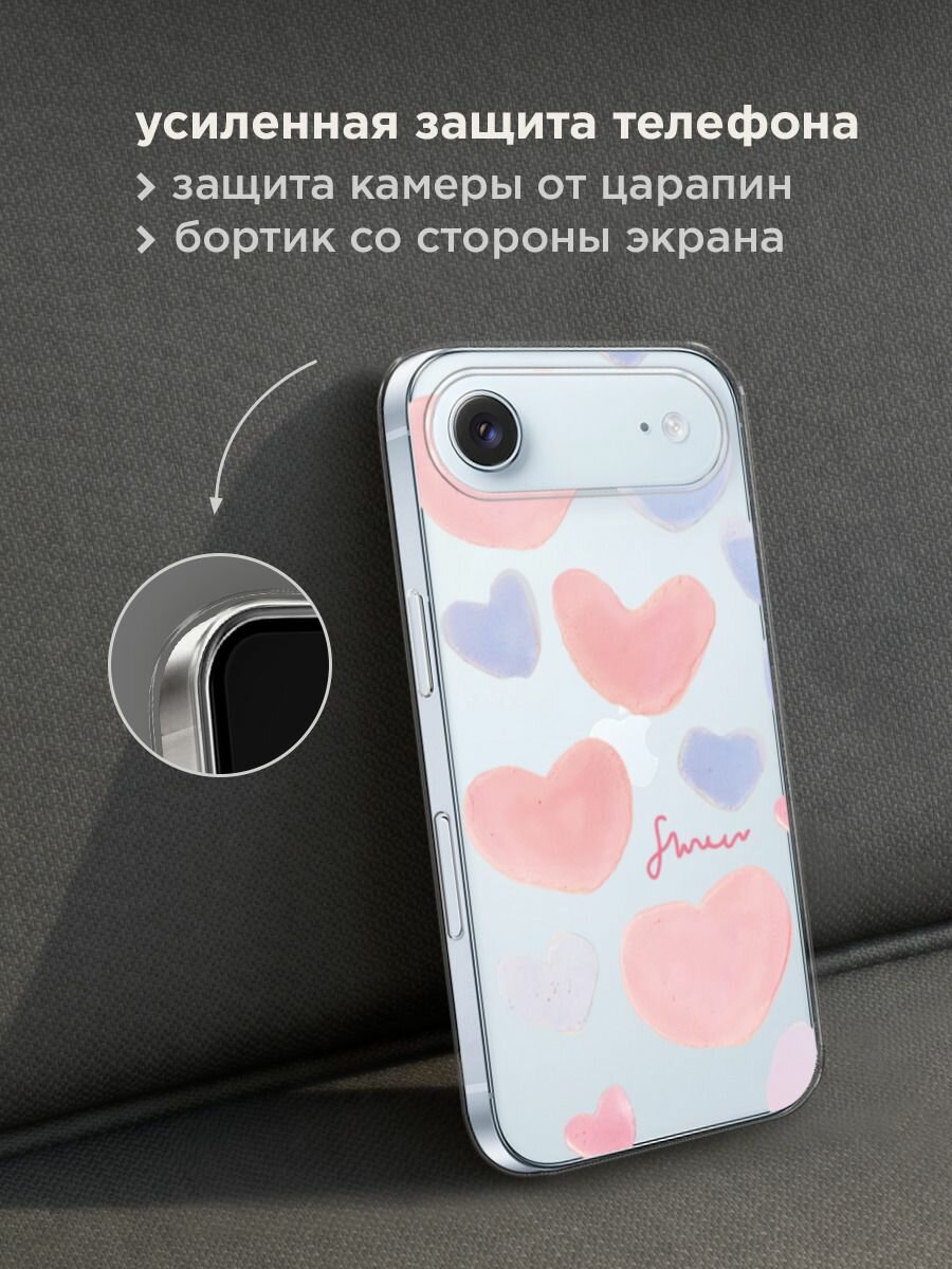 Чехол на Apple iPhone Air / Айфон Айр с принтом "Пастельные сердечки", прозрачный — фото 1