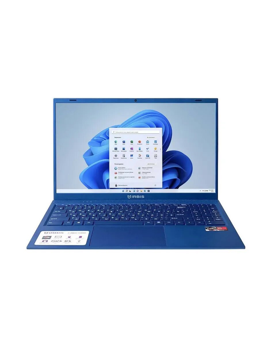 15,6" Ноутбук 15N 15NBC1000 W10Pro BLUE