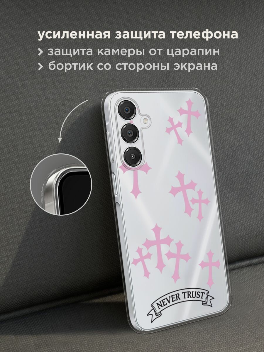 Чехол на Samsung Galaxy A16 / Самсунг А16 с принтом "Розовые кресты", прозрачный — фото 1