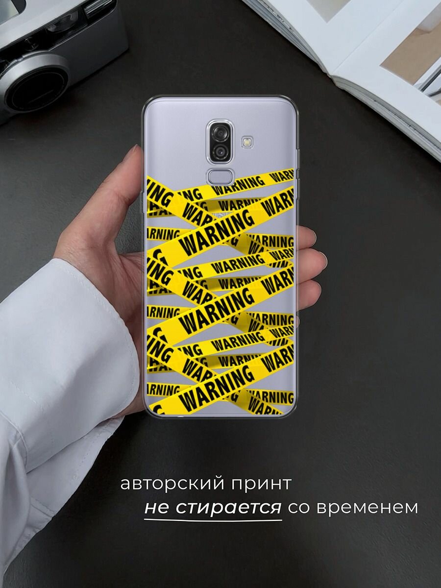 Чехол на Samsung Galaxy J8 / Самсунг Галакси Джей 8 с принтом "Warning!", прозрачный — фото 1