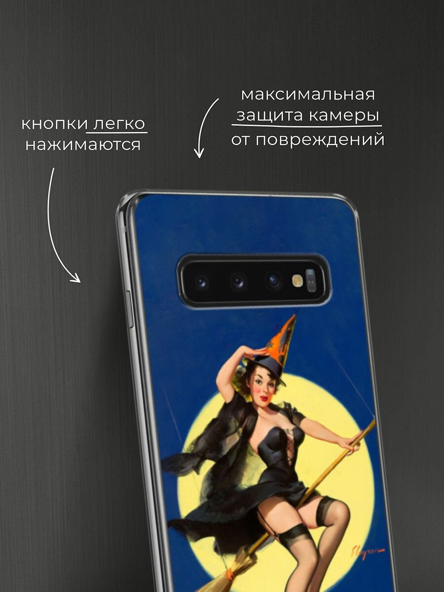 Чехол на Samsung Galaxy S10 + / Самсунг Галакси S10 Плюс с принтом "Pin-Up Witch" — фото 1