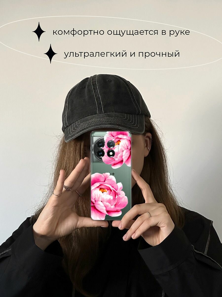 Чехол на OnePlus 11 / Ван Плас 11 с принтом "Open peonies", прозрачный — фото 1