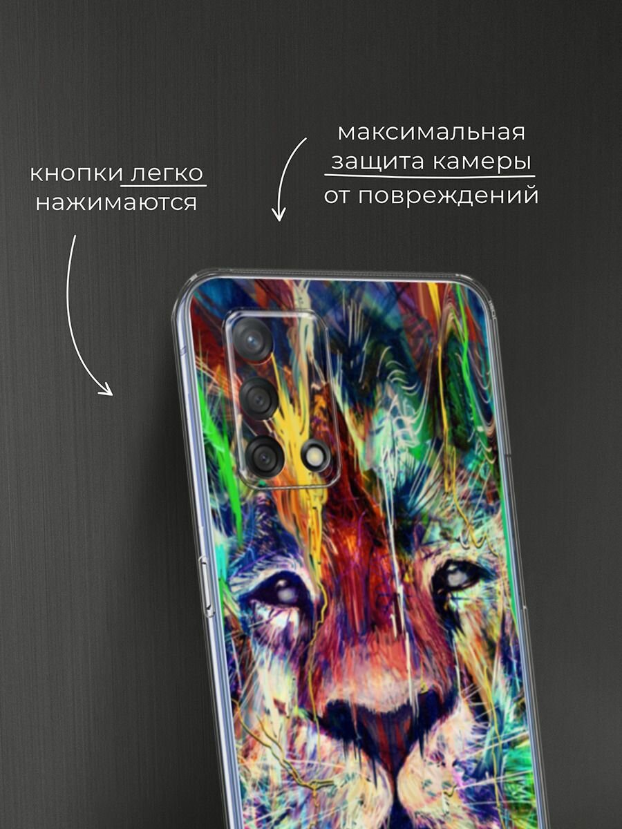 Силиконовый чехол на Oppo A74 / Оппо A74 с принтом "Лев арт 6" — фото 1