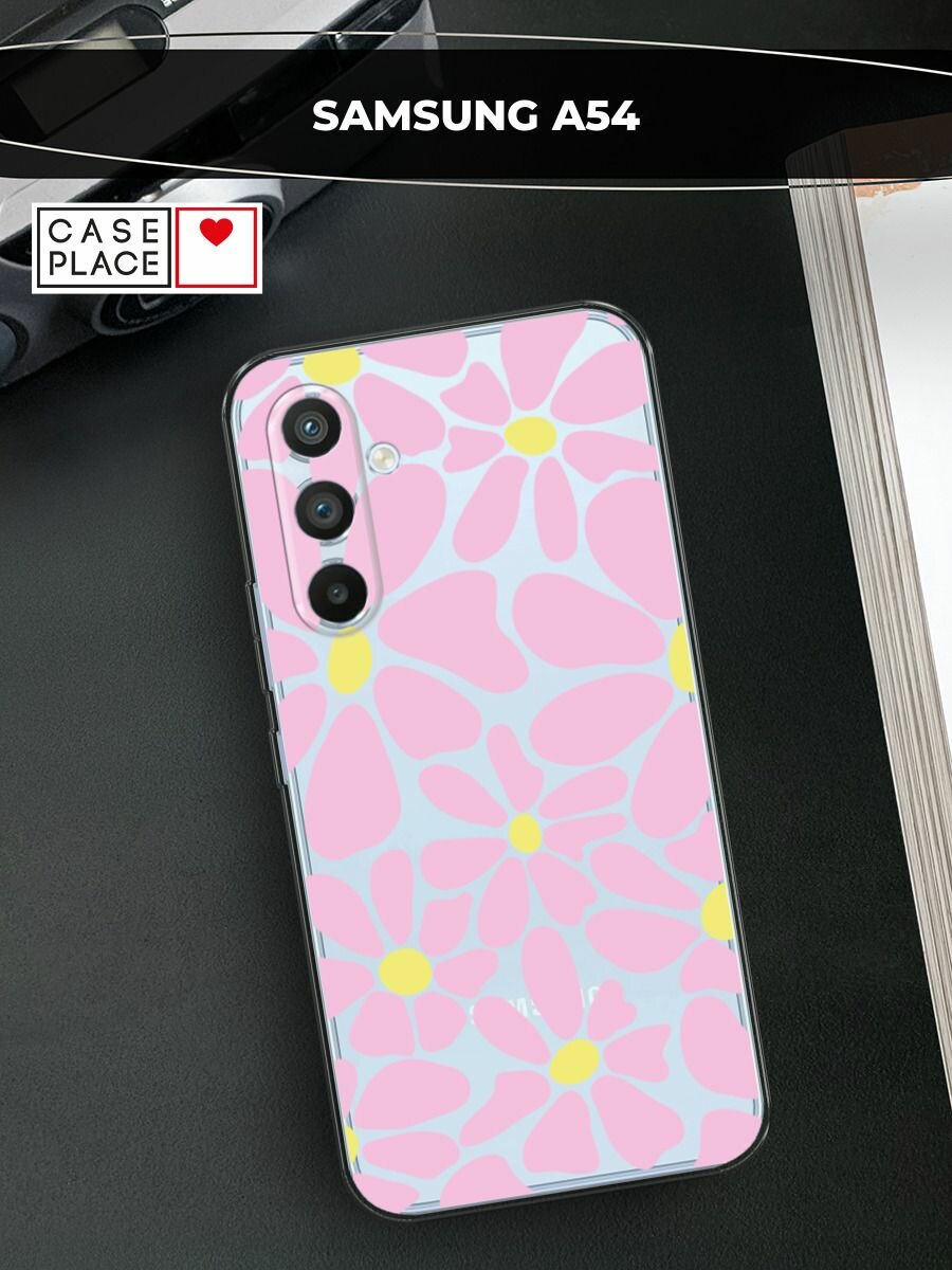 Чехол на Samsung Galaxy A54 / Самсунг A54 с принтом "Розовые лепестки 2", прозрачный
