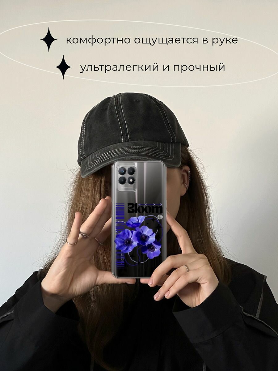 Чехол на Realme 8i / Реалми 8i с принтом "Завораживающие анемоны", прозрачный — фото 1