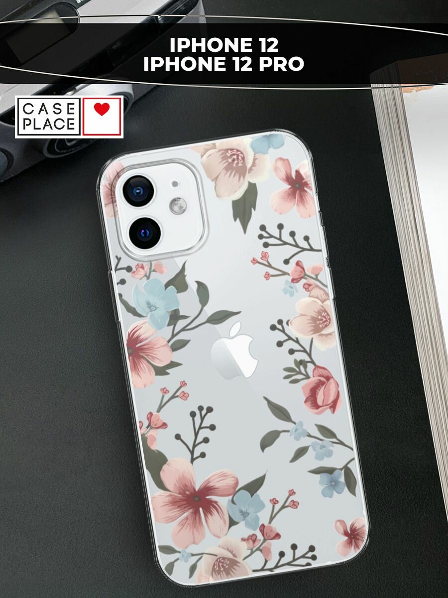 Чехол на Apple iPhone 12/12 Pro / Айфон 12/12 Про с принтом "Нежная рамка из цветов", прозрачный