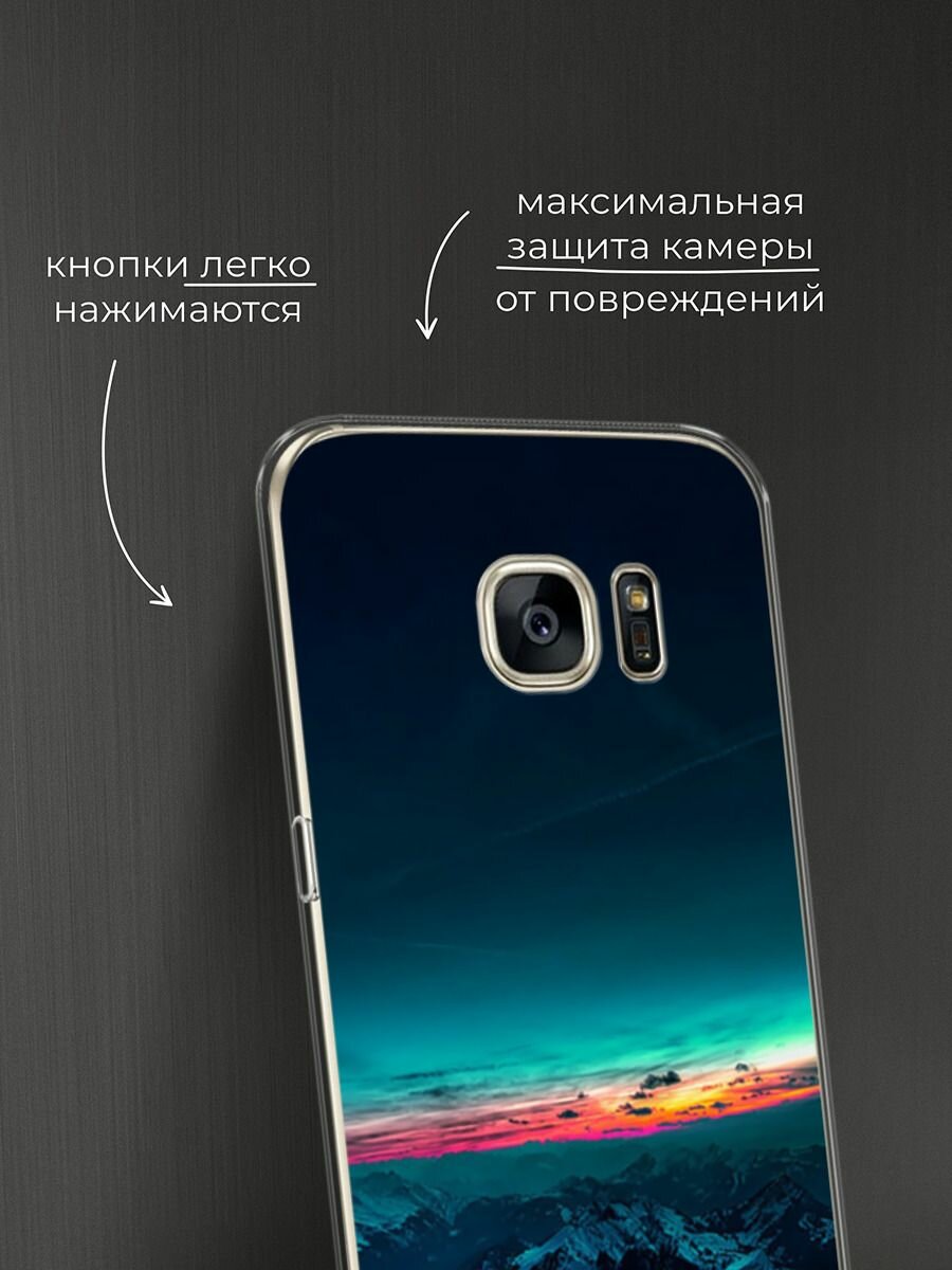 Чехол на Samsung Galaxy S7 / Самсунг Галакси С 7 с принтом "Закат в горах" — фото 1