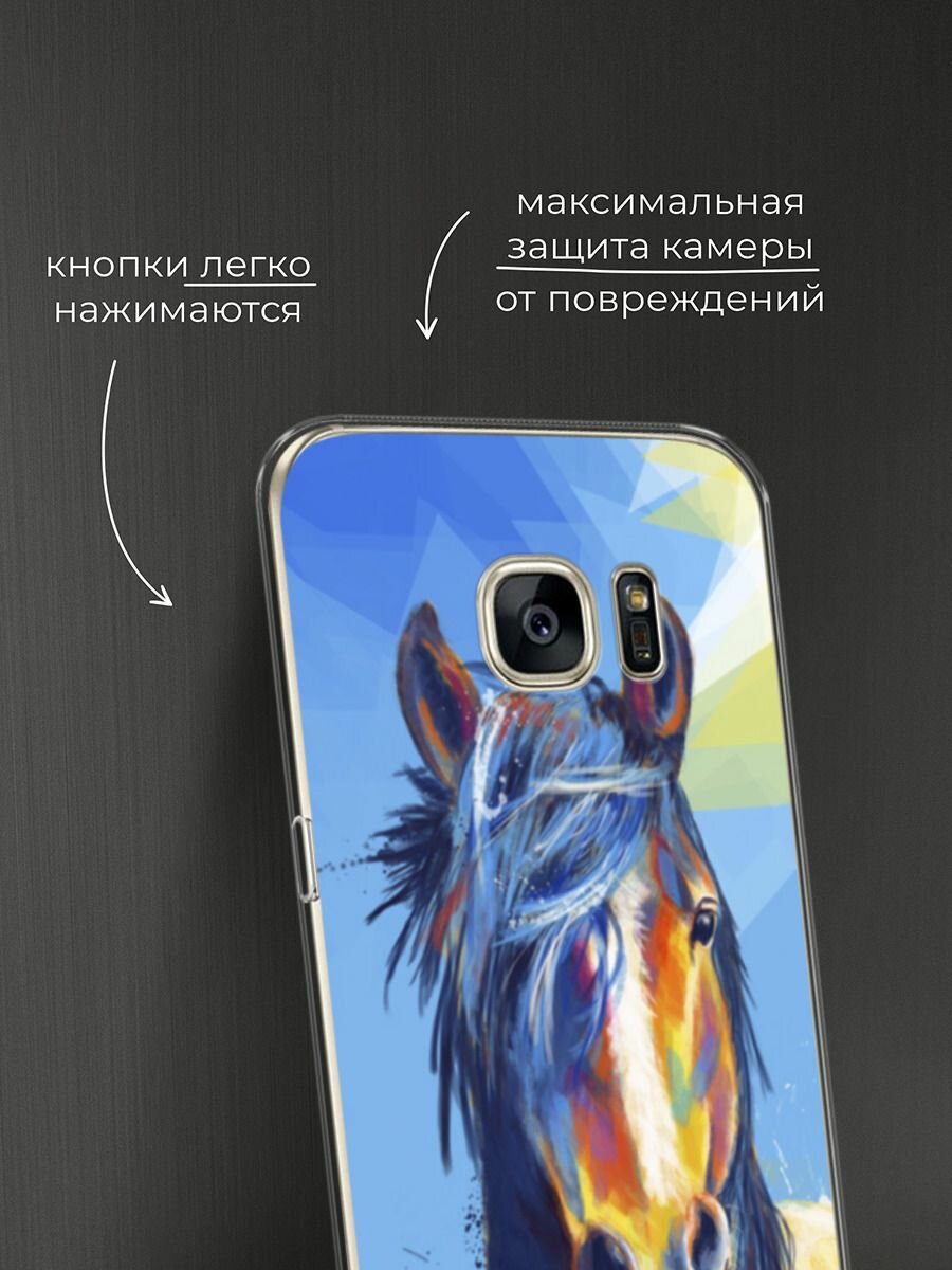 Чехол на Samsung Galaxy S7 / Самсунг Галакси С 7 с принтом "Лошадь арт 3" — фото 1