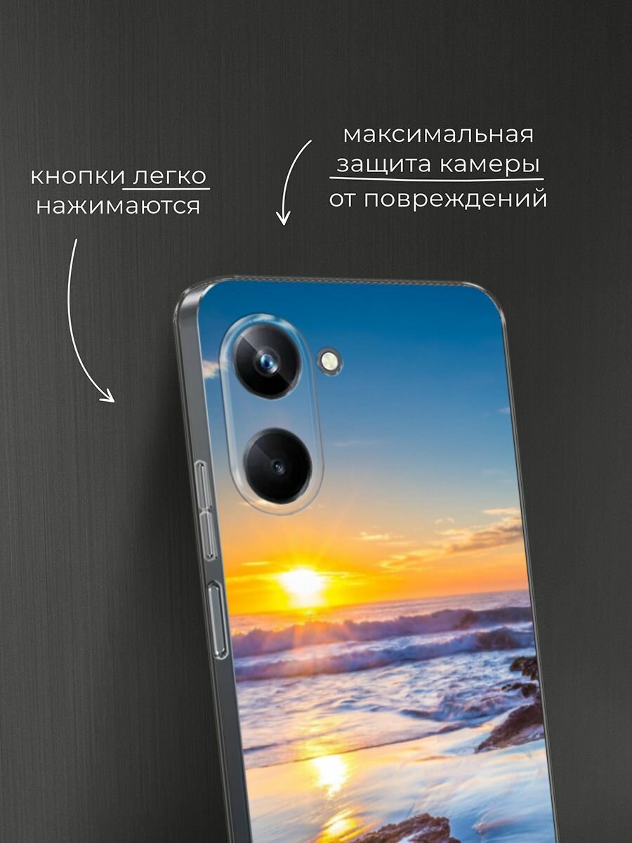 Силиконовый чехол на Realme 10 Pro / Реалми 10 Про с принтом "Восход 6" — фото 1