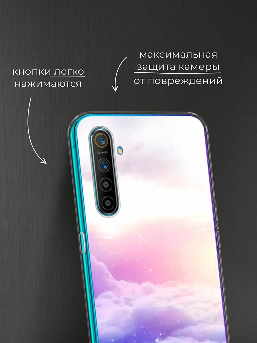 Силиконовый чехол на Realme XT / Реалми XT с принтом "Небеса" — фото 1