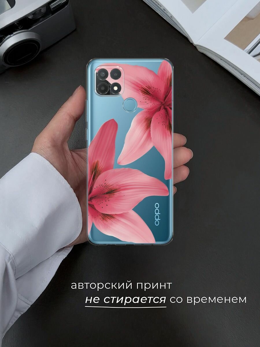 Чехол на Oppo A15/A15s / Оппо А15/A15s с принтом "Pink flower" — фото 1