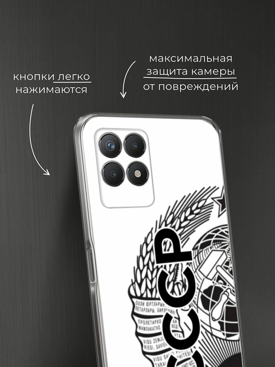 Силиконовый чехол на Realme 8i / Реалми 8i с принтом "Герб СССР" — фото 1