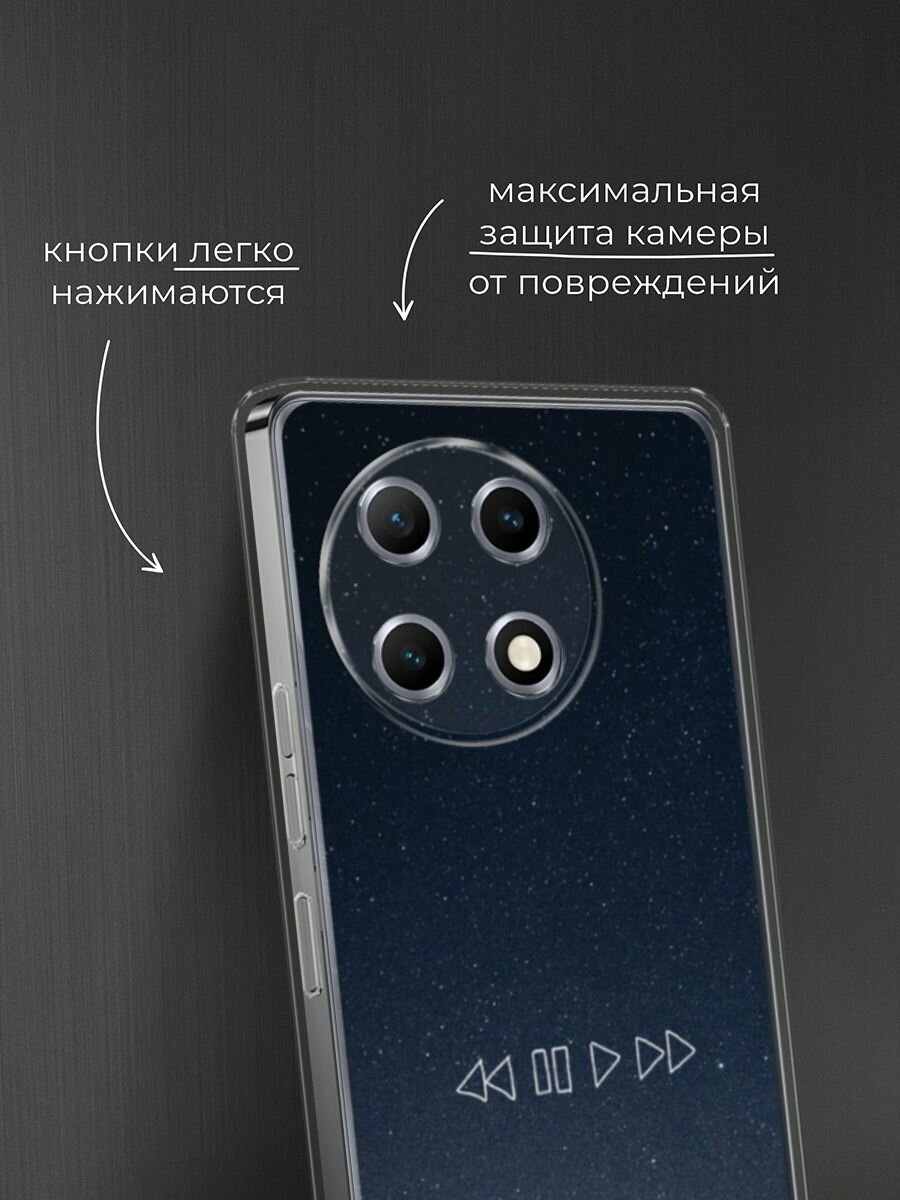 Чехол на Tecno Camon 30S / Текно Камон 30S с принтом "Космическая музыка" — фото 1