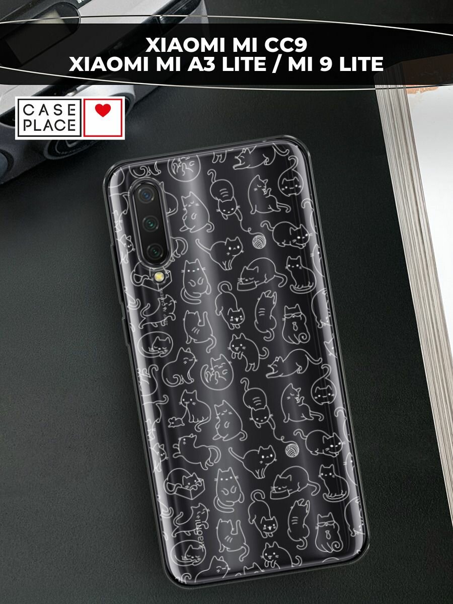 Чехол на Xiaomi Mi CC9/A3 Lite/9 Lite / Сяоми Mi CC9/A3 Lite/9 Lite с принтом "Шкодливые котики линии", прозрачный