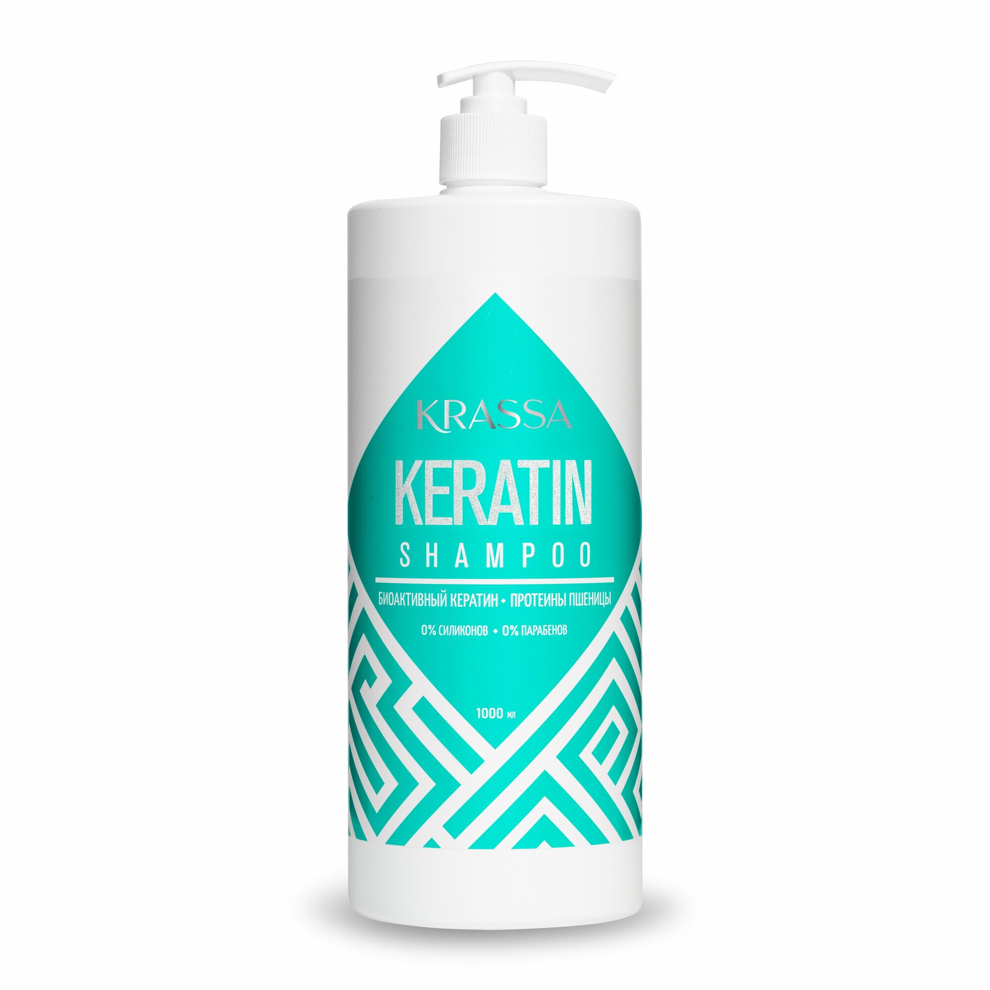 Шампунь с кератином для волос профессиональный KRASSA Professional Keratin, 1000 мл, с дозатором