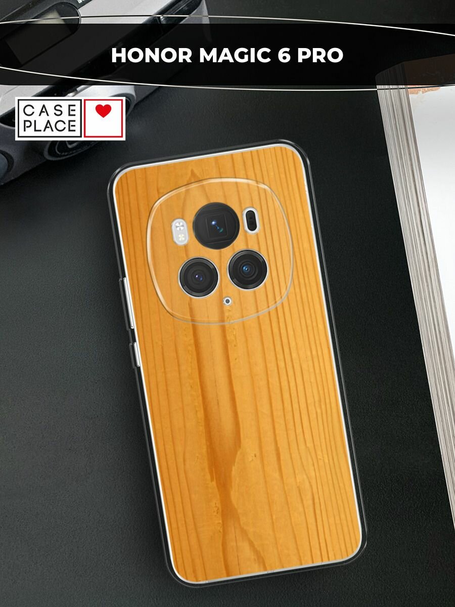 Чехол на Honor Magic 6 Pro / Хонор Меджик 6 Про с принтом "Текстура дерево"