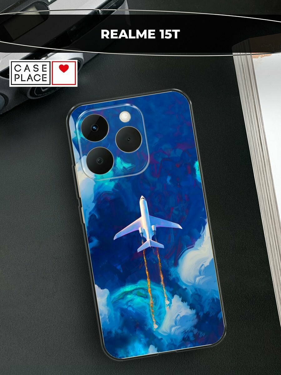 Чехол на Realme 15T / Реалми 15Т с принтом "Самолет картина"