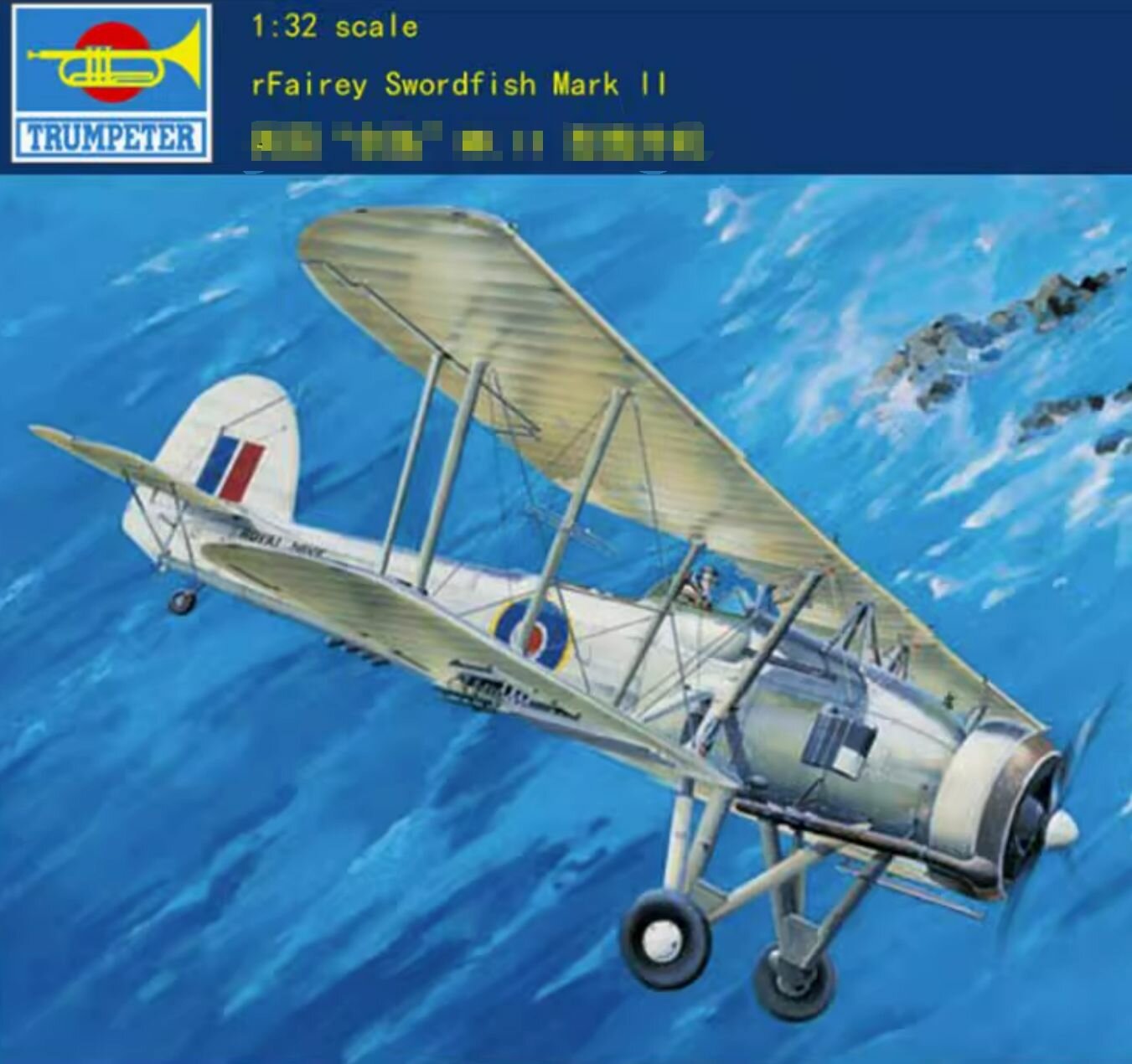 Trumpeter 03208 1/32 WW2 Британский Fairey Swordfish Mk.II сборная модель самолета