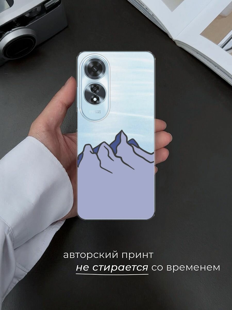 Силиконовый чехол на Oppo A60 / Оппо А60 с принтом "Гора", прозрачный — фото 1
