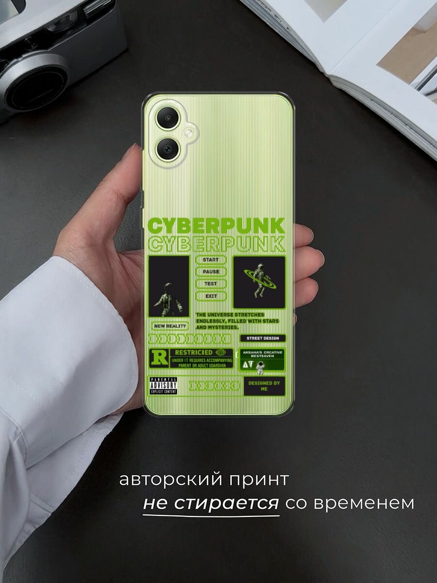 Чехол на Samsung Galaxy A05 / Самсунг Галакси A05 с принтом "Cyberpunk", прозрачный — фото 1