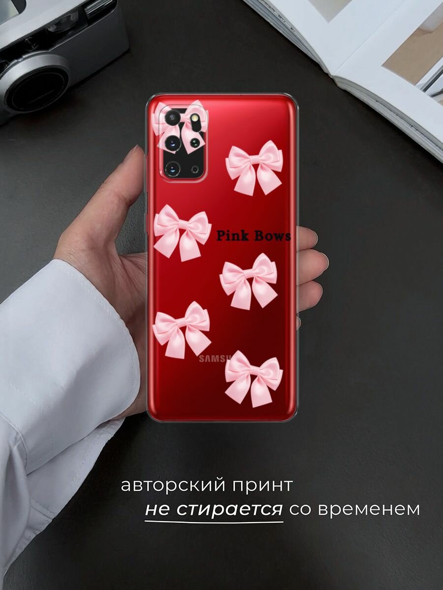 Чехол на Samsung Galaxy S20 + / Самсунг Галакси S20 Плюс с принтом "Pink Bows", прозрачный — фото 1
