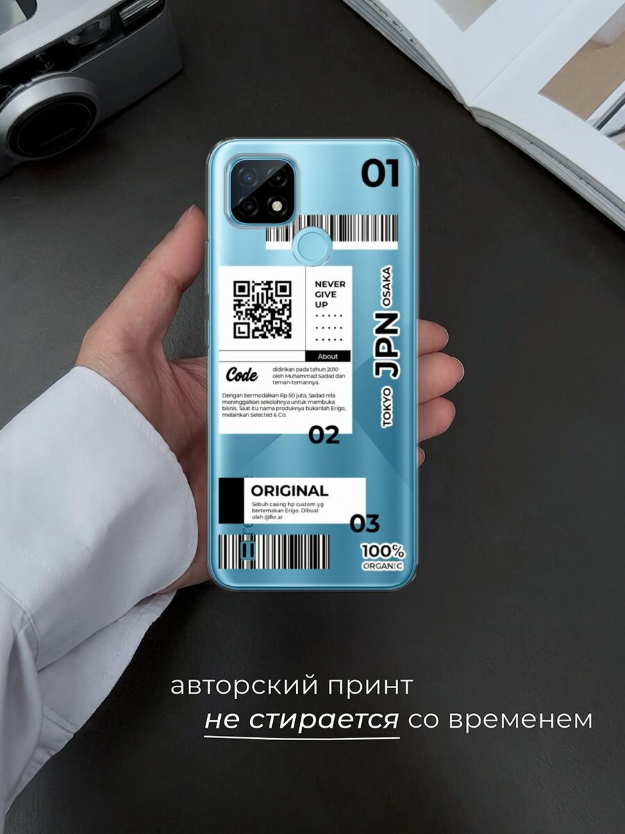 Чехол на Realme C21 / Реалми С21 с принтом "JPN", прозрачный — фото 1