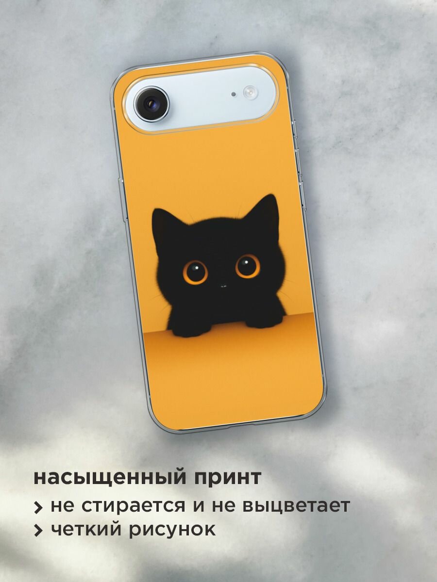 Чехол на Apple iPhone Air / Айфон Айр с принтом "Контрастный котик" — фото 1