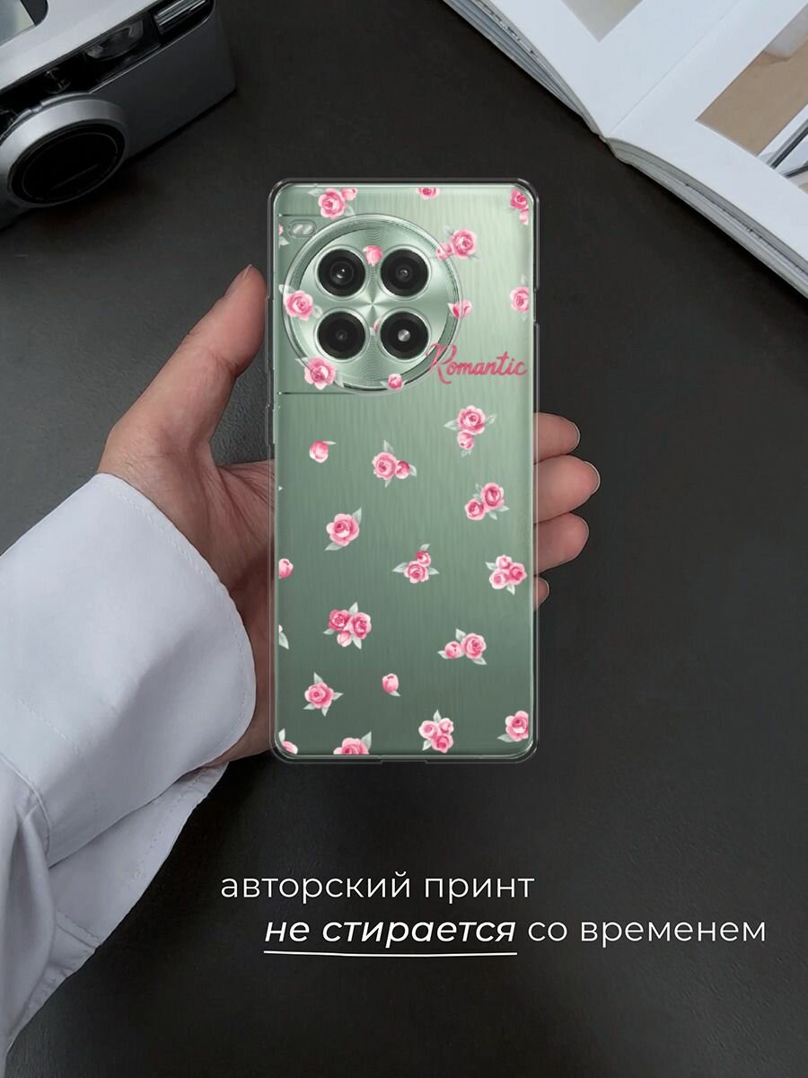 Чехол на OnePlus Ace 3 Pro / Ван Плас Эйс 3 Про с принтом "Romantic 2", прозрачный — фото 1