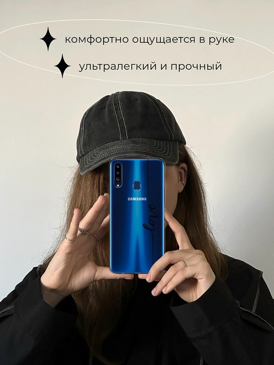 Чехол на Samsung Galaxy A20s / Самсунг Галакси A20s с принтом "Красивая любовь надпись", прозрачный — фото 1