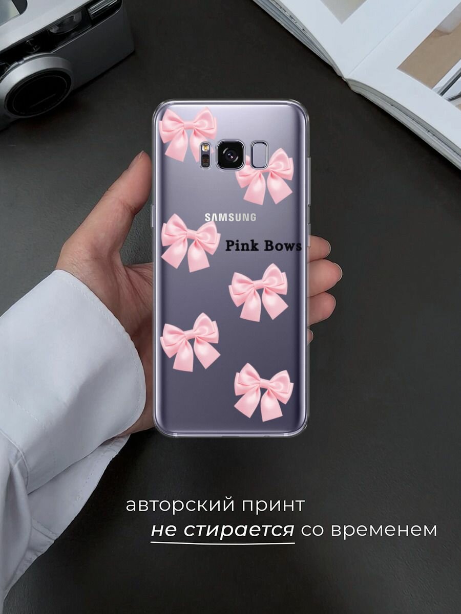 Чехол на Samsung Galaxy S8 + / Самсунг Галакси С8 Плюс с принтом "Pink Bows", прозрачный — фото 1