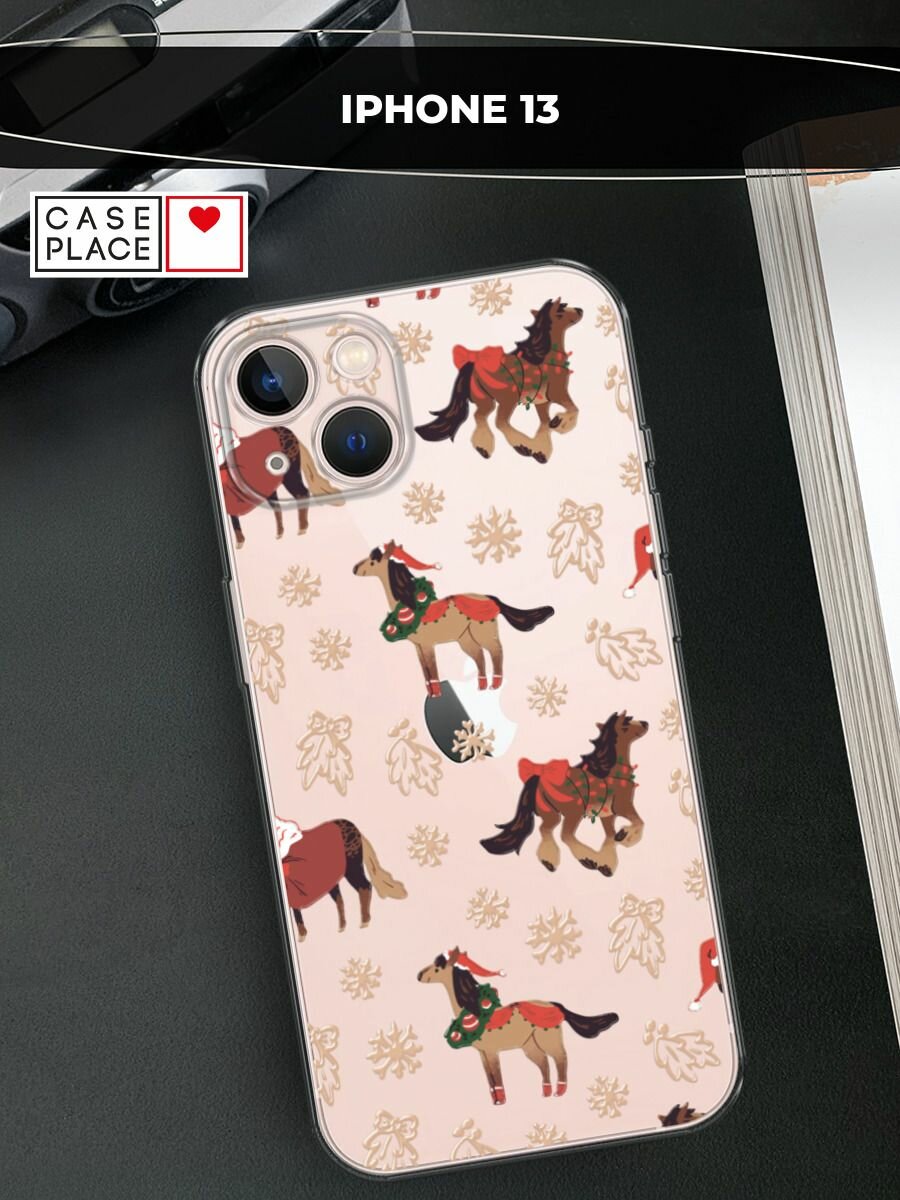 Чехол на Apple iPhone 13 / Айфон 13 с принтом "Новогодние лошадки 2"