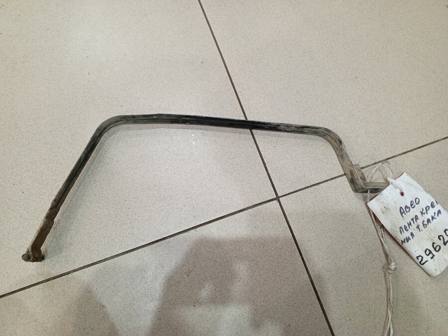 Лента крепления бензобака от Chevrolet Aveo T300 2011-2015