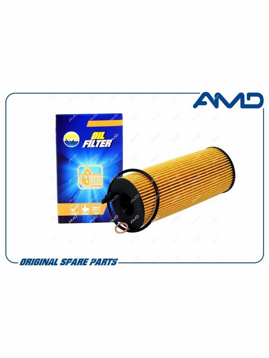 Фильтр масляный AMD AMDFL265 для а/м BMW X6, 5, 1