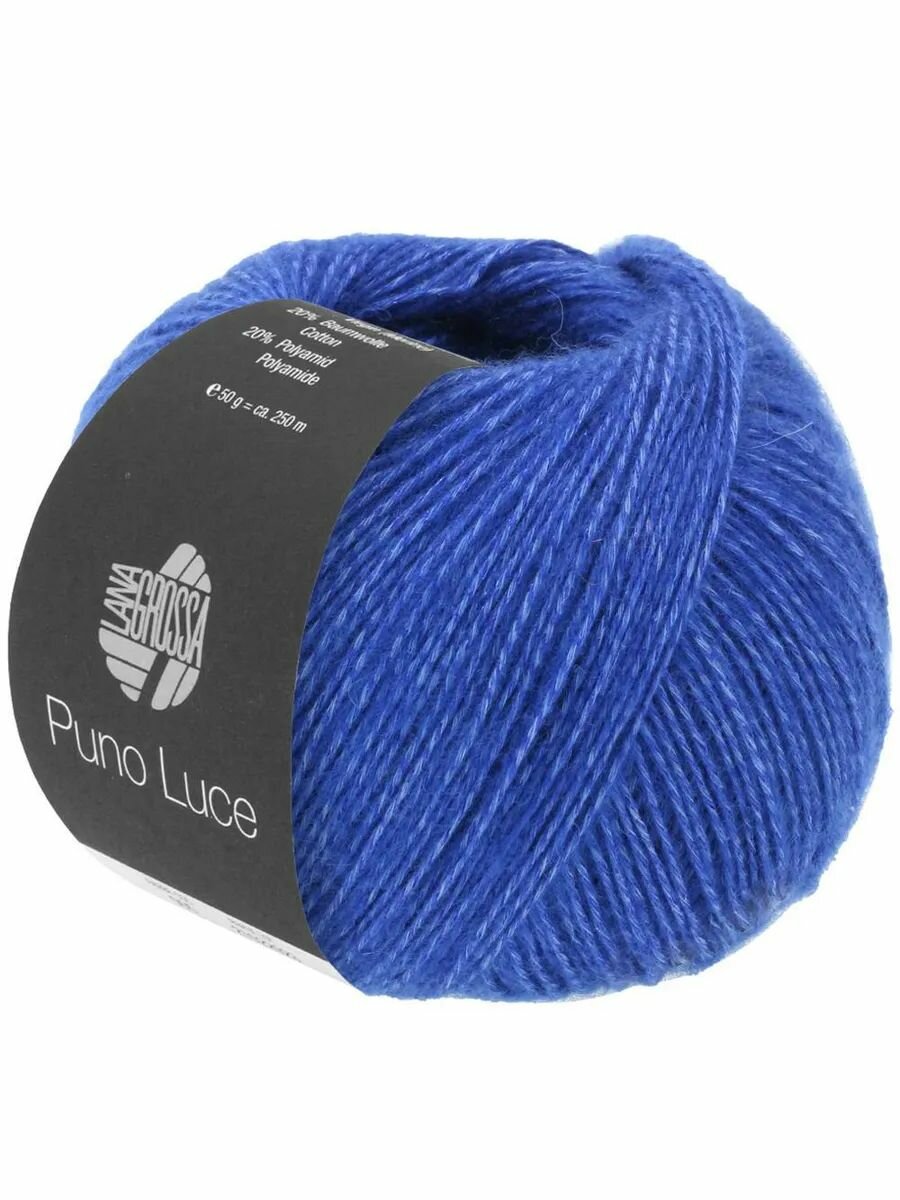 Пряжа для вязания Lana Grossa Puno Luce пушистая, цвет 010, 1 моток