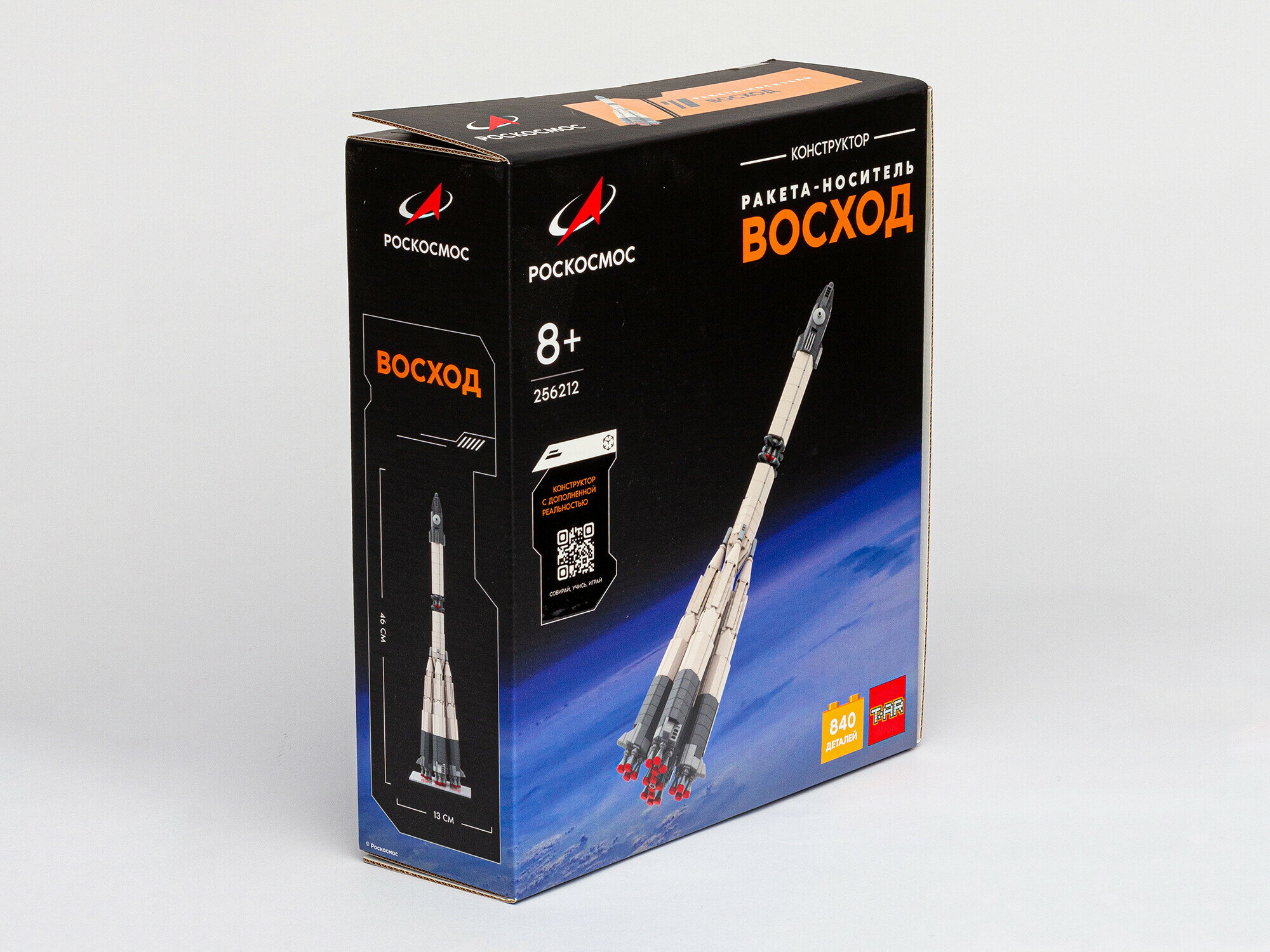 Конструктор Ракета-носитель «Восход»