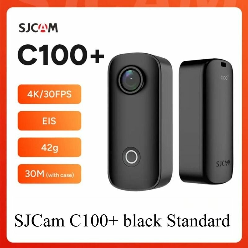 Экшн-камера SJCAM C100+ Standard, черно, Action Camera 4K Водонепроницаемость 30 м, 2,4 G WiFi, спортивные действия, Камера регистратора вождения мотоцикла с видеоблогом
