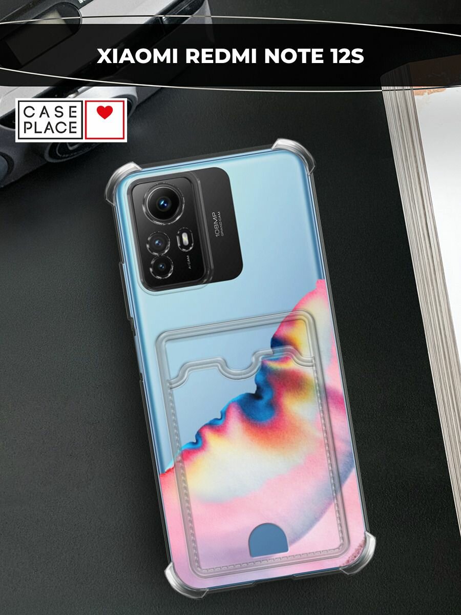 Чехол на Xiaomi Redmi Note 12S (Сяоми Редми Ноут 12S) с картой и принтом Розовая акварель