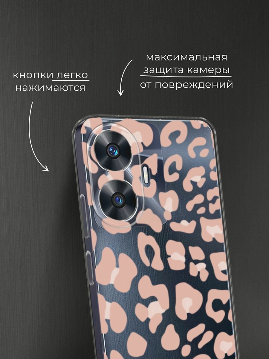 Чехол на Realme C55 / Реалми C55 с принтом Паттерн бежевый леопард, прозрачный — фото 1