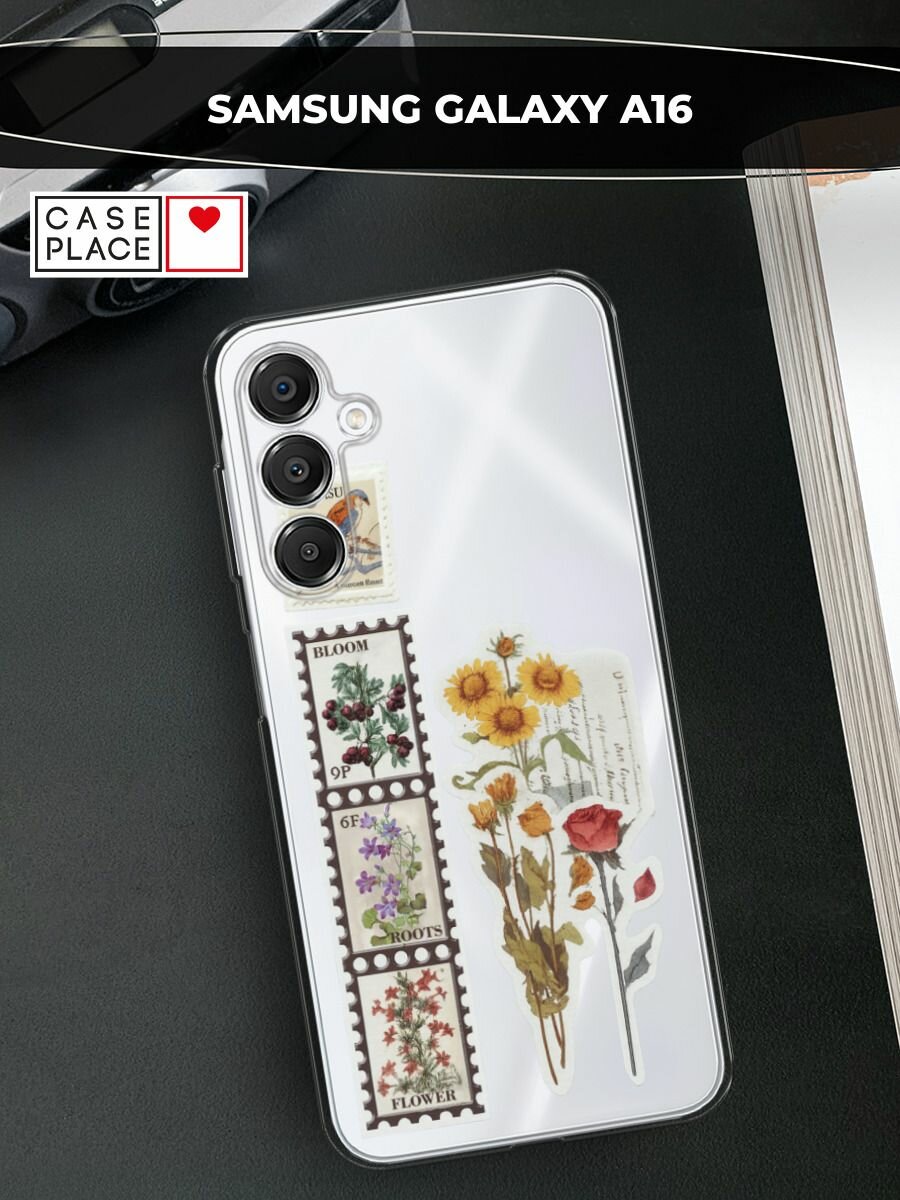 Чехол на Samsung Galaxy A16 / Самсунг А16 с принтом Марки с цветами